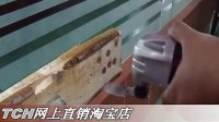 多功能电动工具实际操作视频