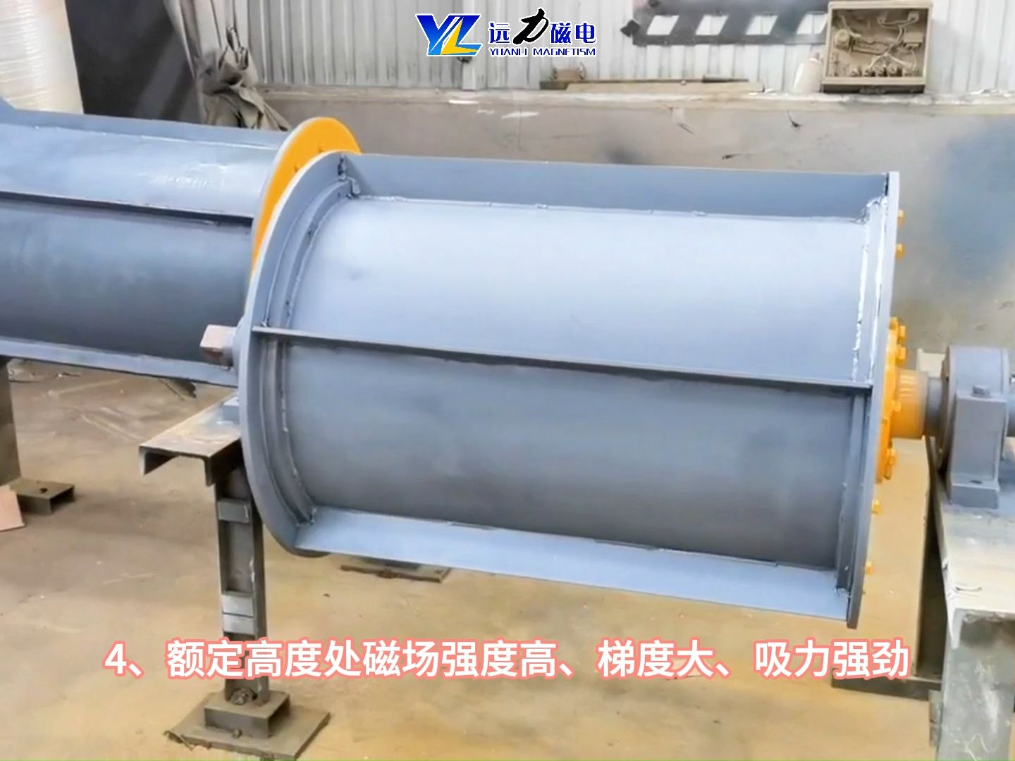 废钢上吸式磁选机800直径定做,如何用废钢磁选机选钢渣报废汽车铁杂质