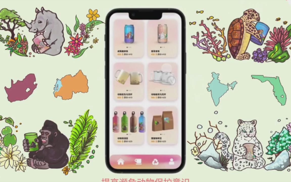 为军事博物馆设计一款文创产品,会是?