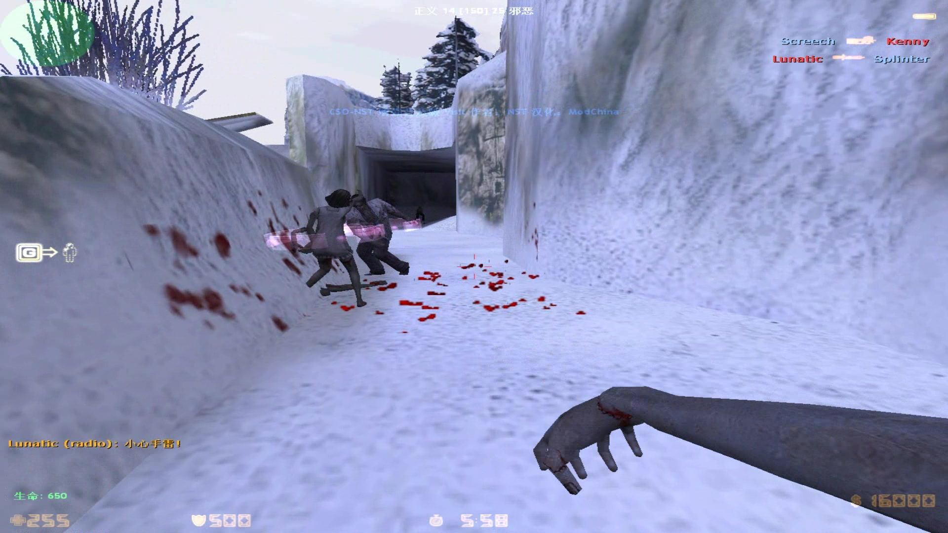 【CSOL单机】四图怀旧生化盟战以及一些老物件