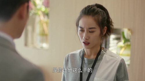 简言的夏冬:秦克电脑被入侵,千朵秒懂是林俊文干的,霸气算账
