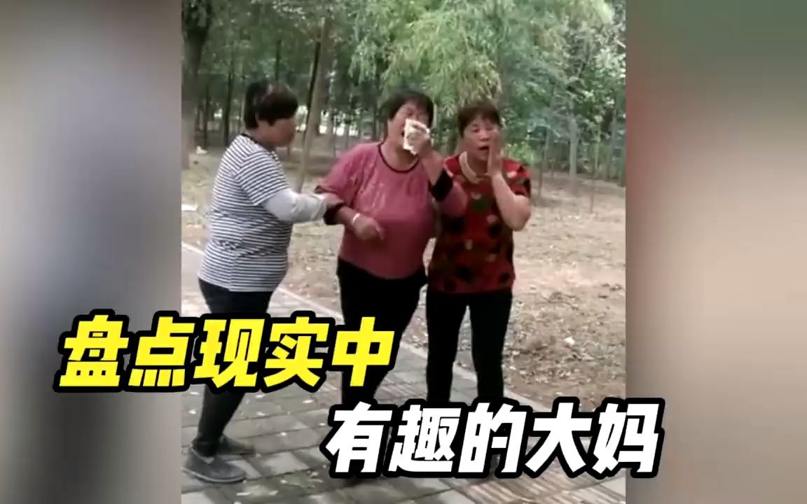 “最强法师” #华晨宇演唱会,秒变做法现场!这什么人类迷惑行为?