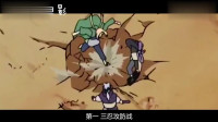 火影:纲手最羞耻的5个场面,鸣人闯入办公室,二位“促膝”交流