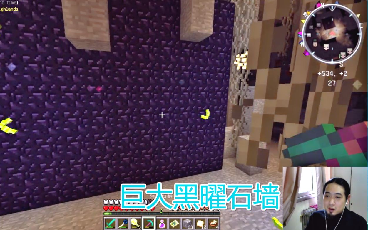 【nor叔】 我的世界暮色森林32 探索巨魔洞穴,找到巨大的黑曜石
