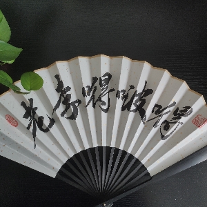 老李嘚啵嘚呀 
