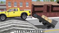 模拟器:社会人,社会魂,社会上开车,少了不少人