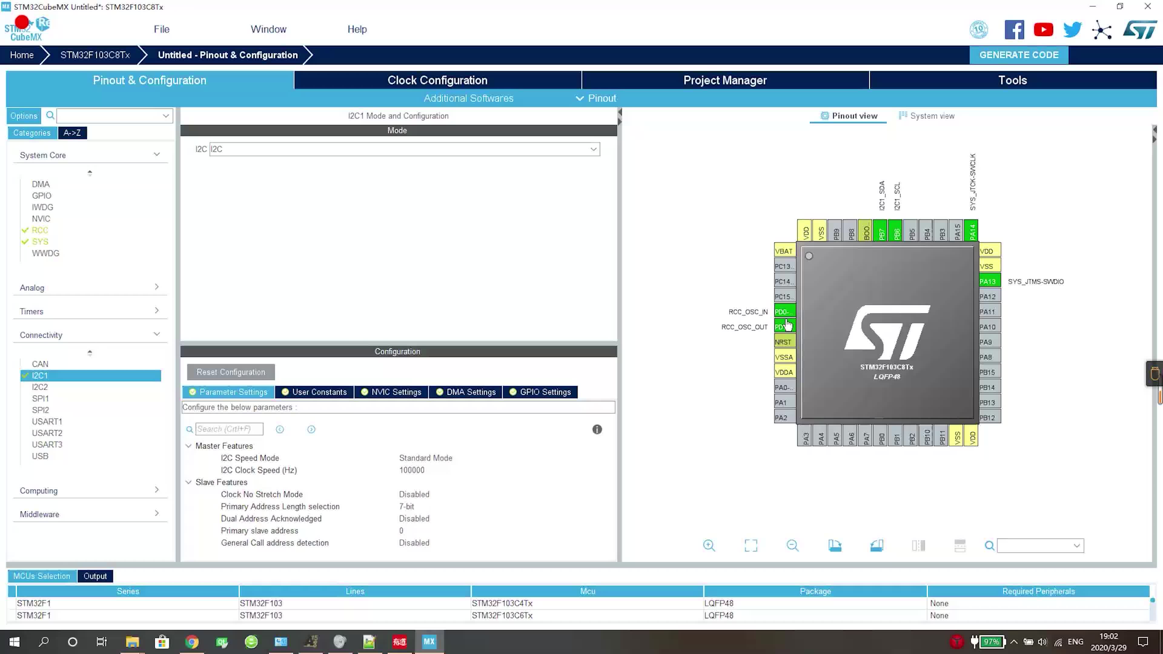 STM32_HAL库 硬件iic的DMA模式驱动OLED屏幕