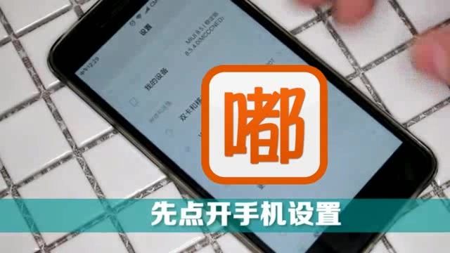 教你一招:用手机微信就可以查看WiFi密码,赶紧告诉朋友们试试吧