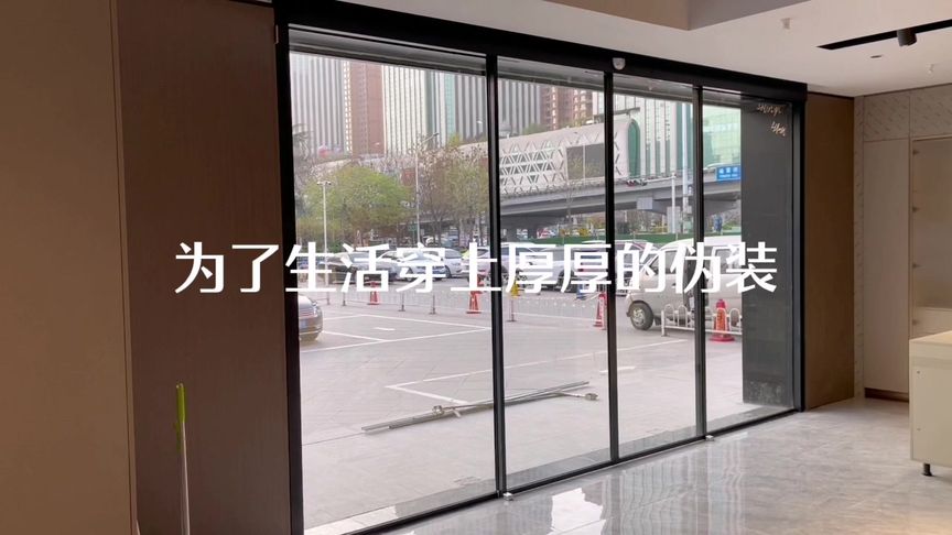#上热门 #家装装修 #装修设计 #电动门 #玻璃门 #店面装修