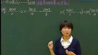 解一元一次方程——去分母