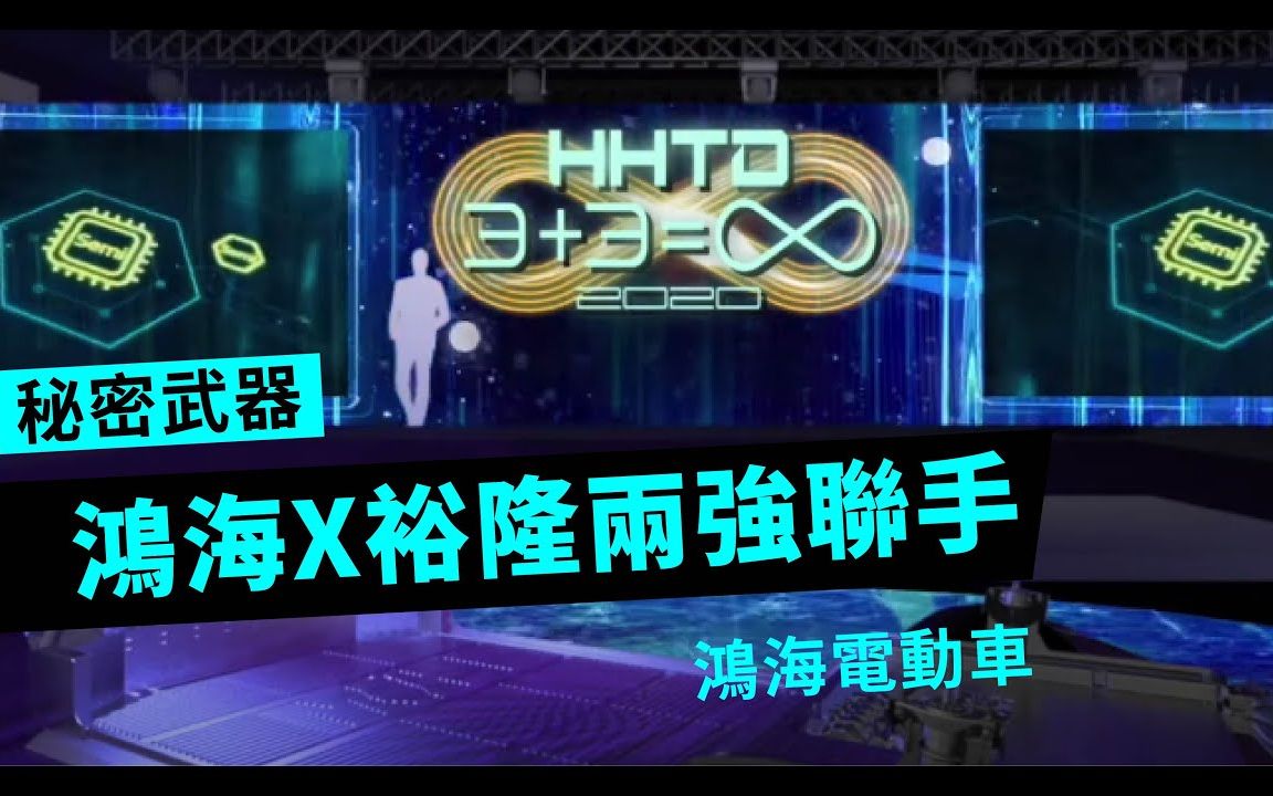 ...动画制作|活动动画|开场表演动画|VJ视讯制作|3D动画设计|影像多媒体