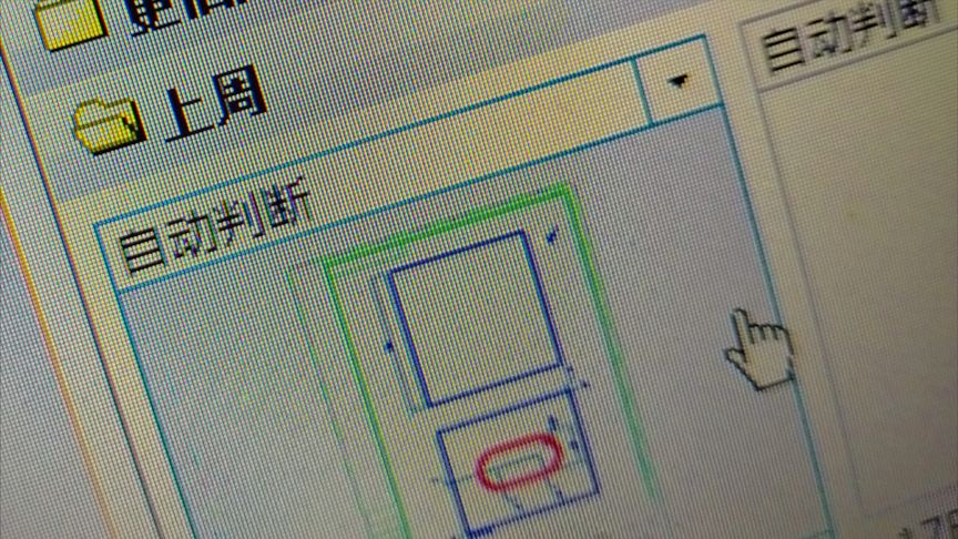 UG什么标注尺寸都有,想怎么做就怎么做