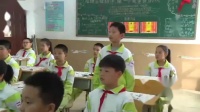 五年级书法《 人字头》天津沈老师优质课(配课件教案)