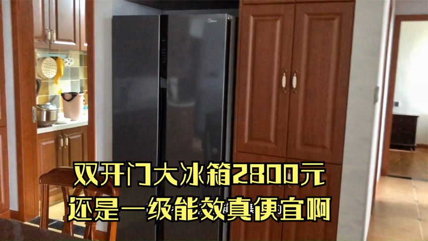 现在家用电器真便宜,洗衣机电视平均2000元,看全屋电器花了多少