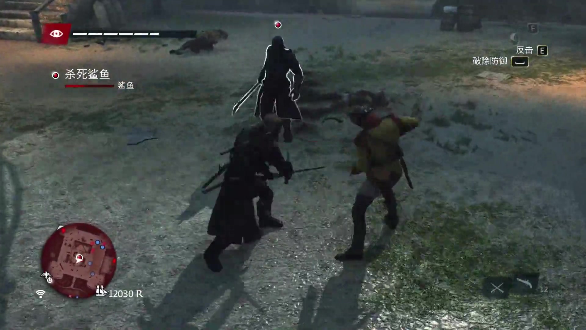 刺客信条黑旗(时代变了,大人)