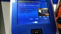 登高证考试-单人吊具考试操作流程