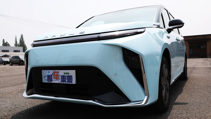 定位中大型纯电动MPV,新车续航560公里,上汽大通MIFA 9即将上市