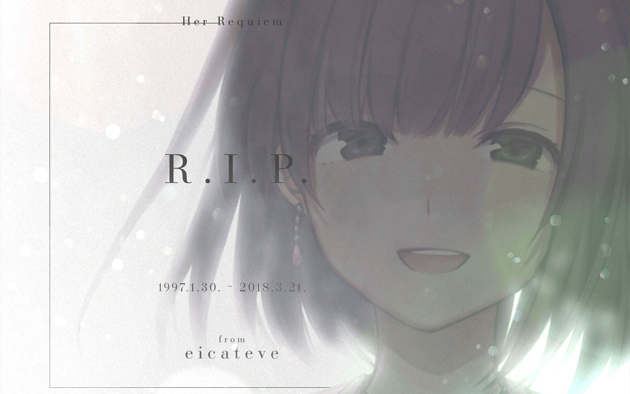 【Rotaeno】R.I.P. Ⅳ难度 Lv.12 定轨录屏AP+ 铺面确认