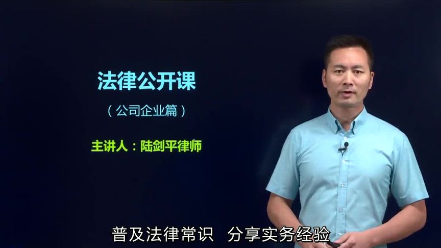 有限公司和合伙企业有啥区别?