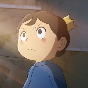 平脑壳弗洛伊德 