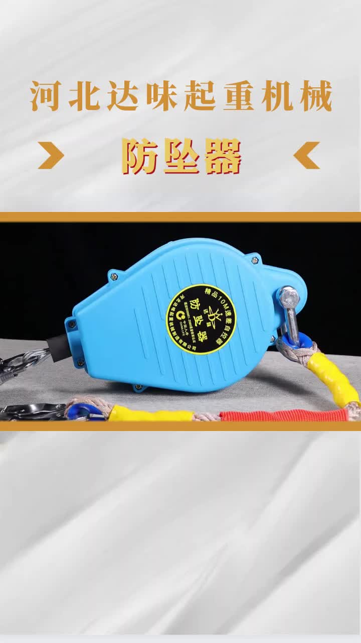 强力磁力吊厂家,生产经验丰富,专注于磁力吊,弹簧平衡器;永磁起重器等...
