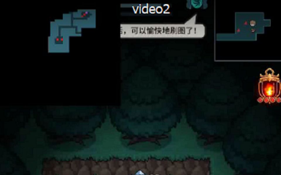 脚本-提灯与地下城自动寻路算法,寻路之--广度优先算法