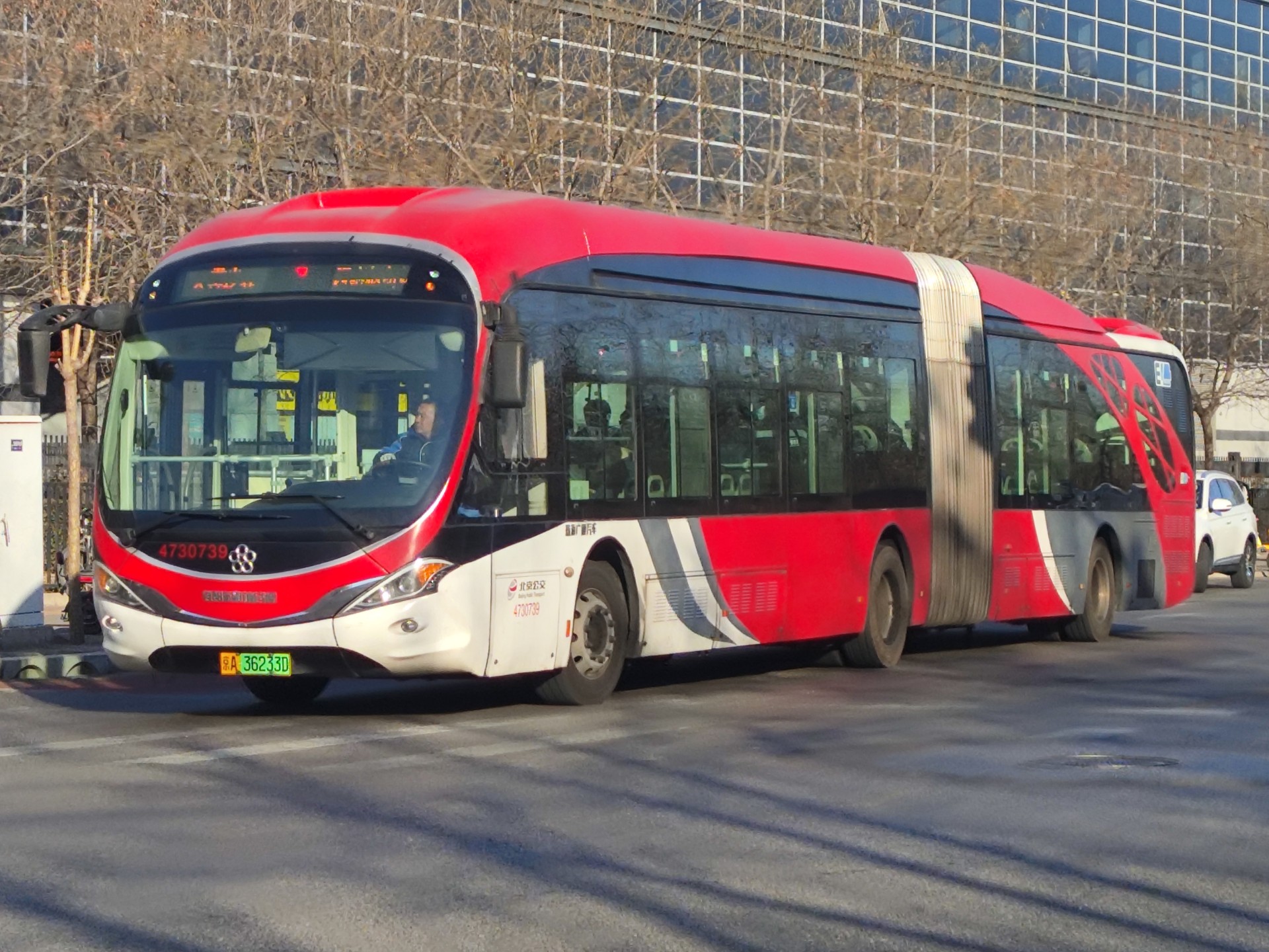 北京公交1路红鱼肖报站纪念