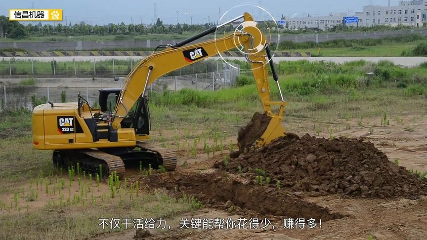 揭秘三款价值百万的新一代卡特挖掘机有什么区别