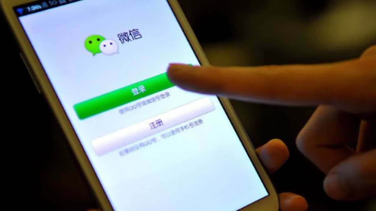 .微信朋友圈还可以这样删除,简单又快速,.