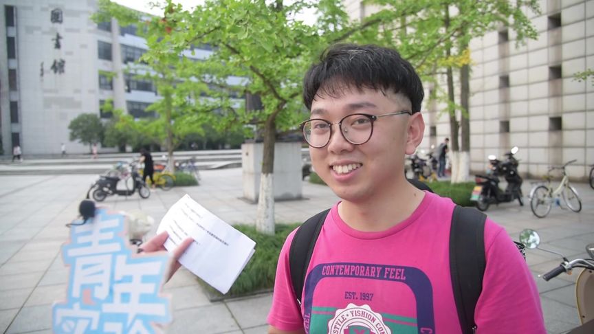 审计这个专业的优点是什么?学长说没有优点,缺点很多