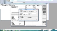 4.与smart200建立变量连接及开关量和数值量