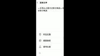 大功率大电流的划分