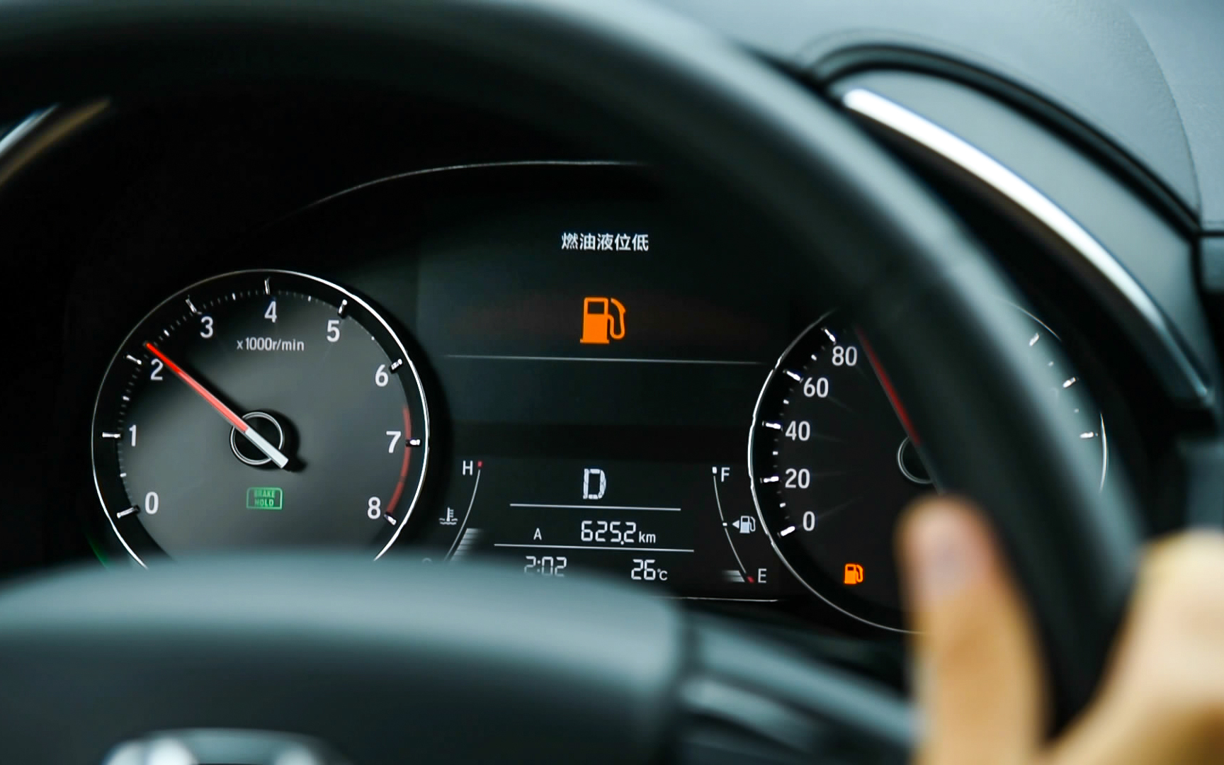 别克君越车主反映水温报警、油耗增加、冷热车启动困难,今天就带...