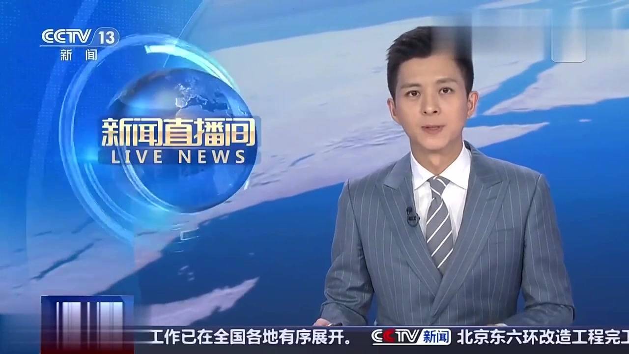 第六次全国国民体质监测有序展开