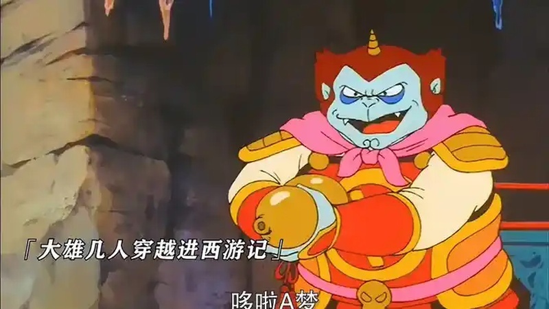 你永远不知道多啦a梦口袋会掏出什么武器 哆啦A梦大雄的口袋奇遇记