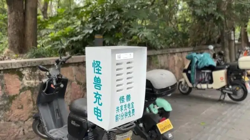 “不会爆炸吧”西湖边电瓶车装了“共享充电宝”,更便民还是有隐患