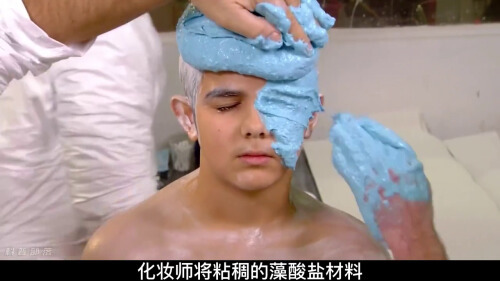 2分钟带你了解,电影中的脸部和手部的倒模都是如何制作的