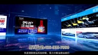 华辉车用尿素的溶液配方