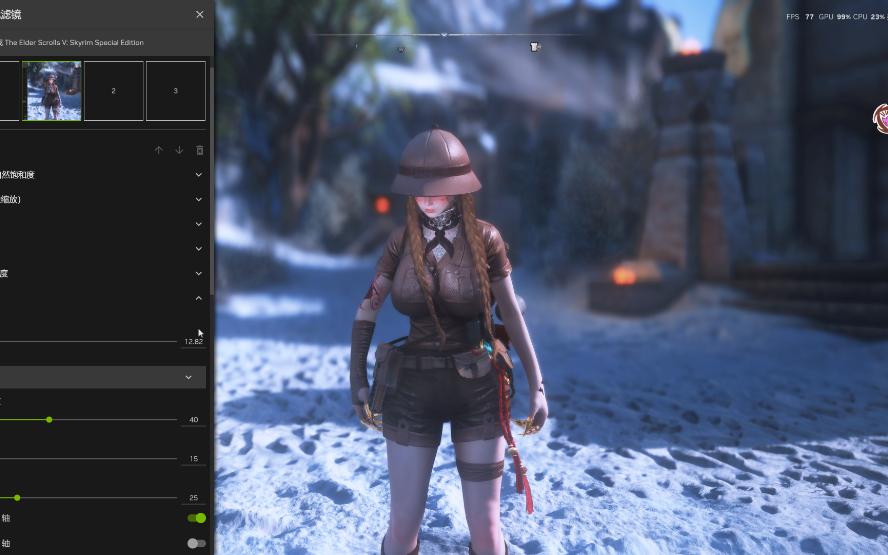 上古卷轴5N卡滤镜光追支持开启 效果非常好