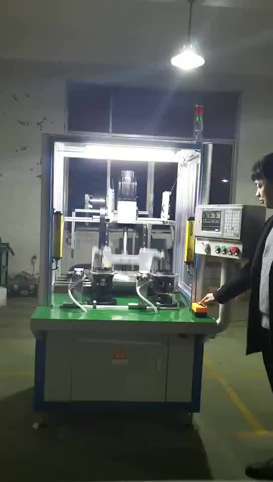 双工位永磁无刷电机绕线机