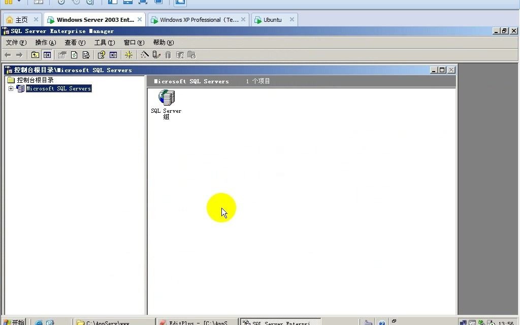 信息安全管理与评估国赛试题分析_SQL注入攻防_02
