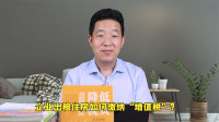 企业出租住房如何缴纳“增值税”?