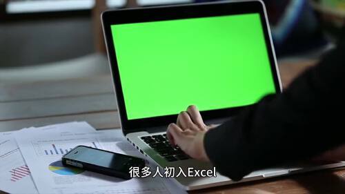 excel除法用哪个函数