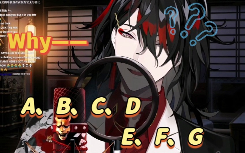 【Vox Akuma/切熟】应sc要求(困惑地)读了字母表【NIJISANJI EN】