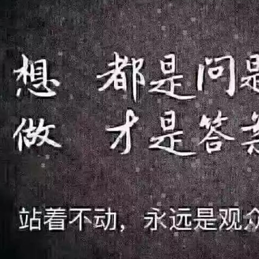 橘寄灼冬 
