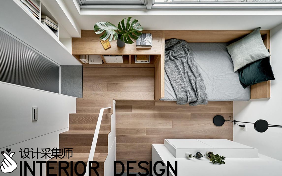 一间17.6平方米的微型公寓,现代简约日式风格小户型soho商住两用,超...