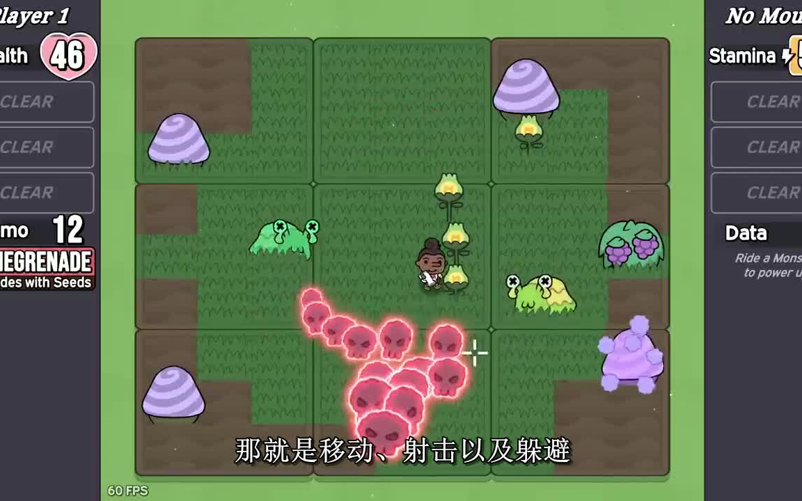 如何“做不出”一款独立游戏!(中字)