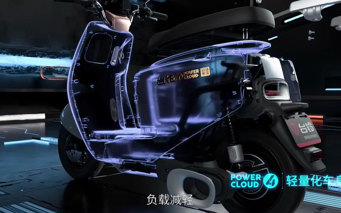 电动车排名中,台铃超能二代真续航跑得更远