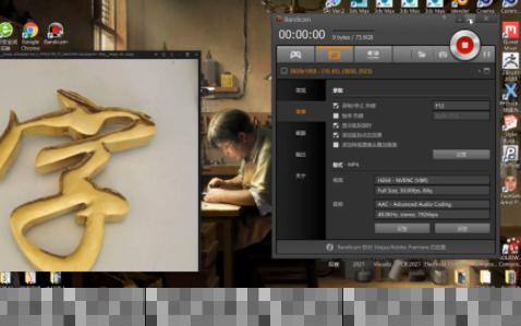 3dmax制作弧面立体字 弧度三维立体字制作