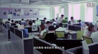 中标集团宣传片